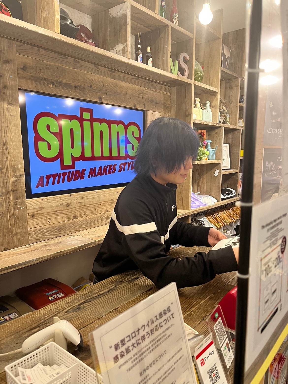 変われるってムテキインタビュー vol.5 太田風汰 | SPINNS