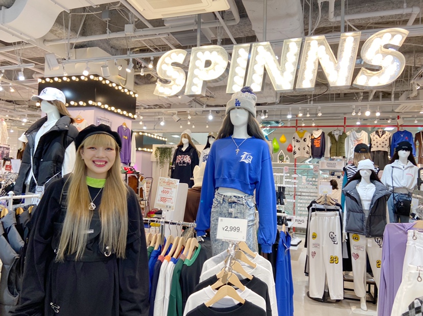 変われるってムテキインタビュー vol.6 飯田静香 | SPINNS