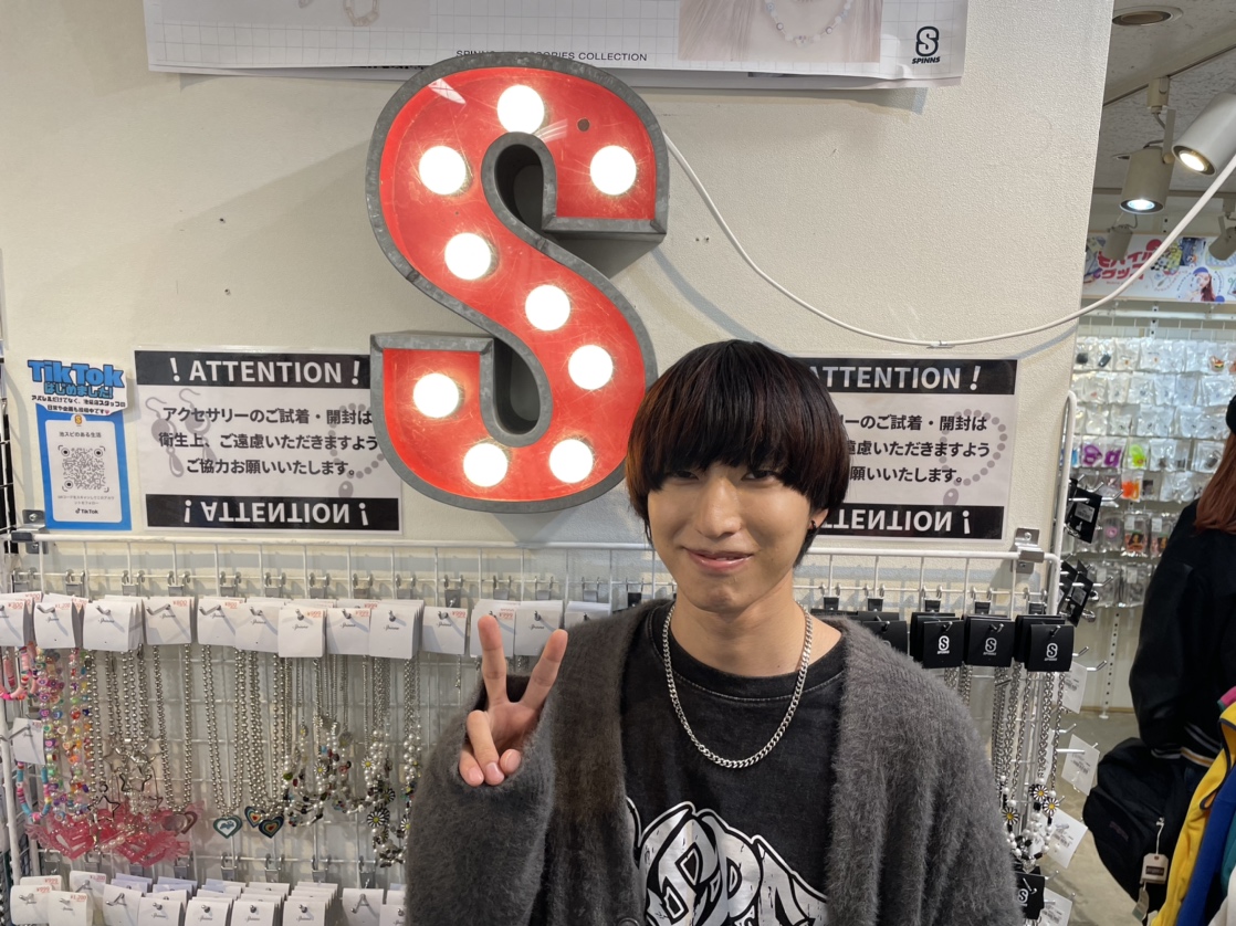 変われるってムテキインタビュー vol.10 南雄大 | SPINNS