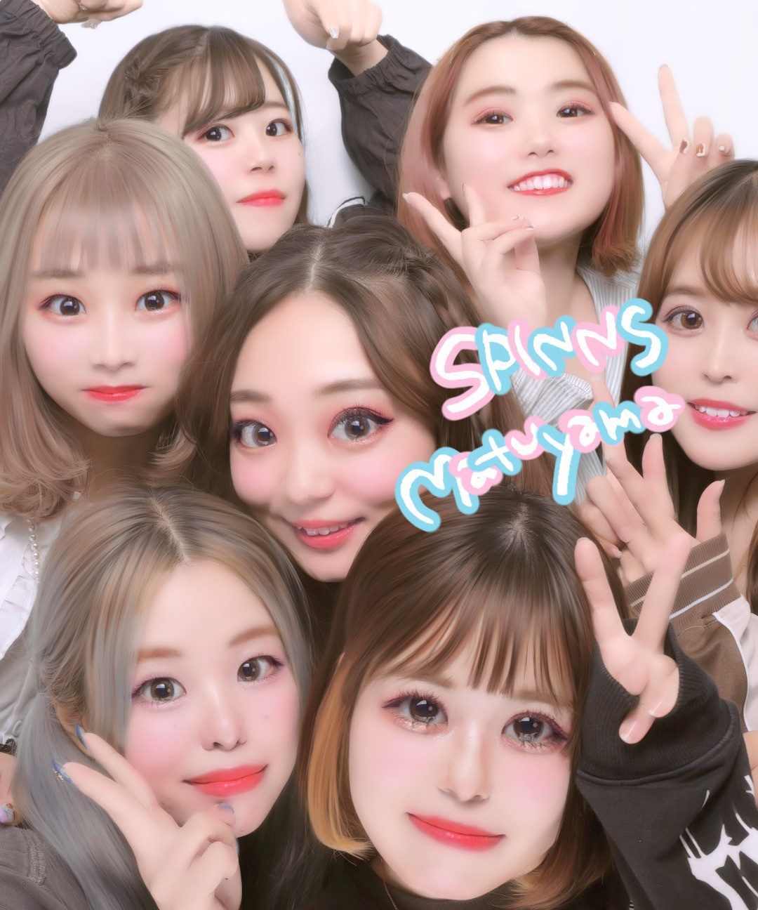 変われるってムテキインタビュー vol.11 中居 晴菜 | SPINNS