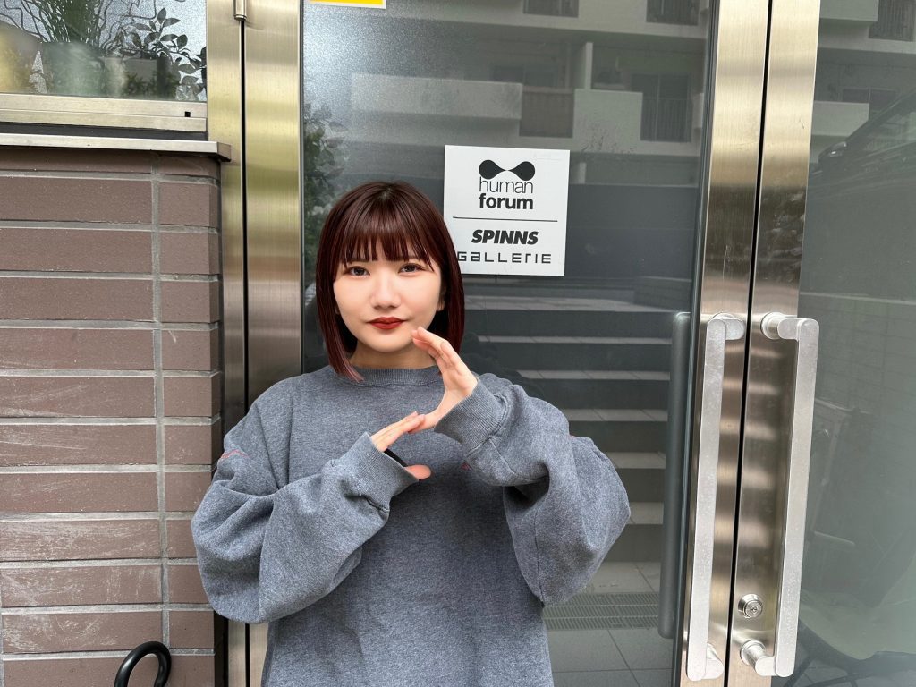 変われるってムテキインタビュー vol.19 SPINNSプレス 田村珠里 | SPINNS