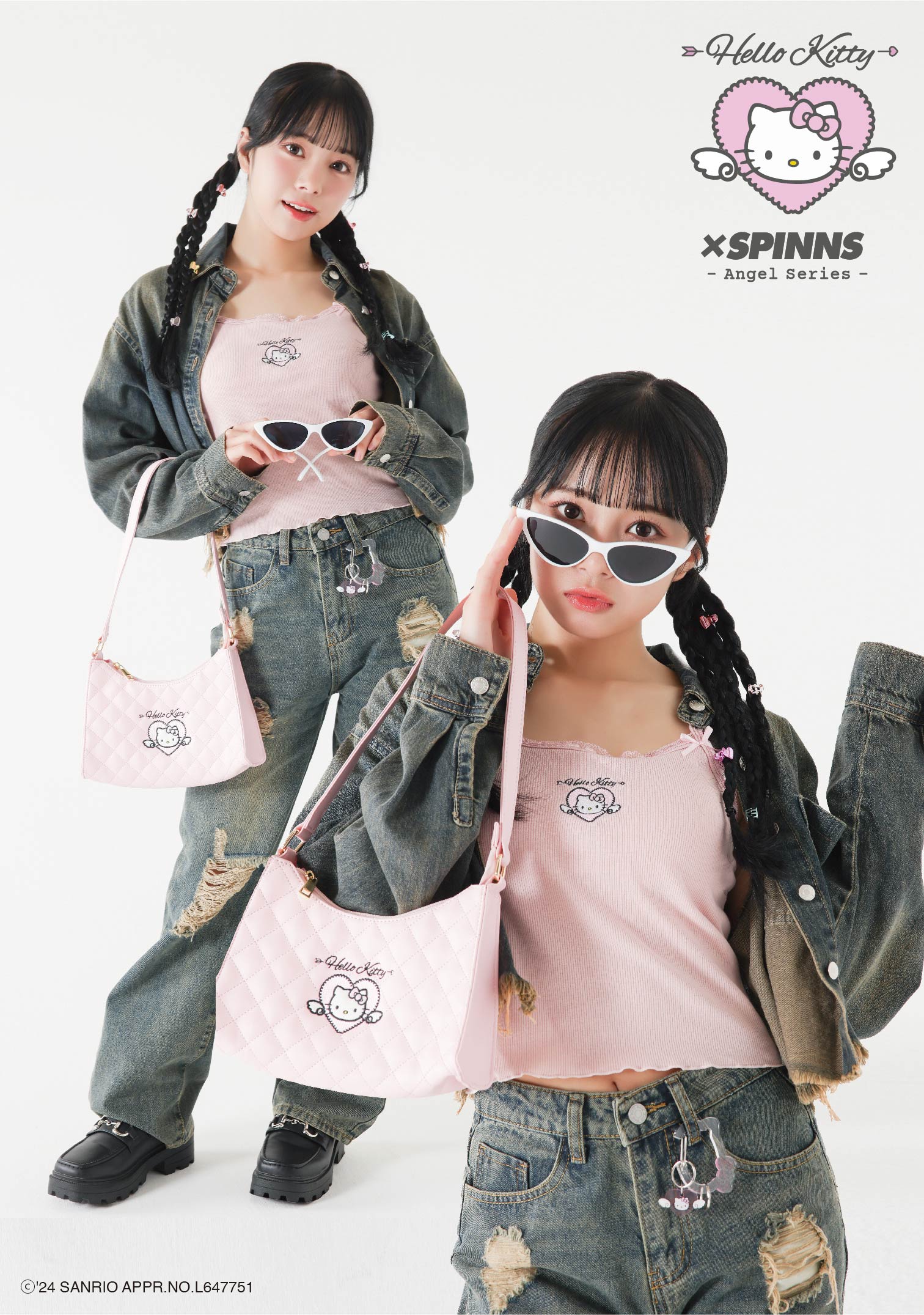 ハローキティがSUPER SPINNS梅田 HEP FIVE店にあそびにくるよ！2ショット撮影やミニダンスイベントの開催が決定。 | SPINNS