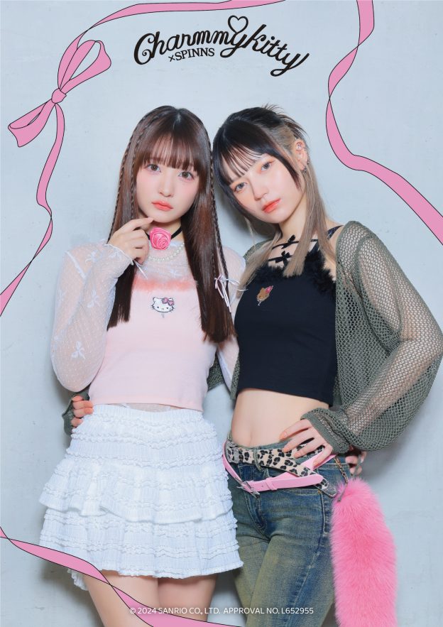 【どっちを選ぶ？】「チャーミーキティ」と「日焼けしたチャーミーキティ」の限定グッズがSPINNSより新発売！ | SPINNS
