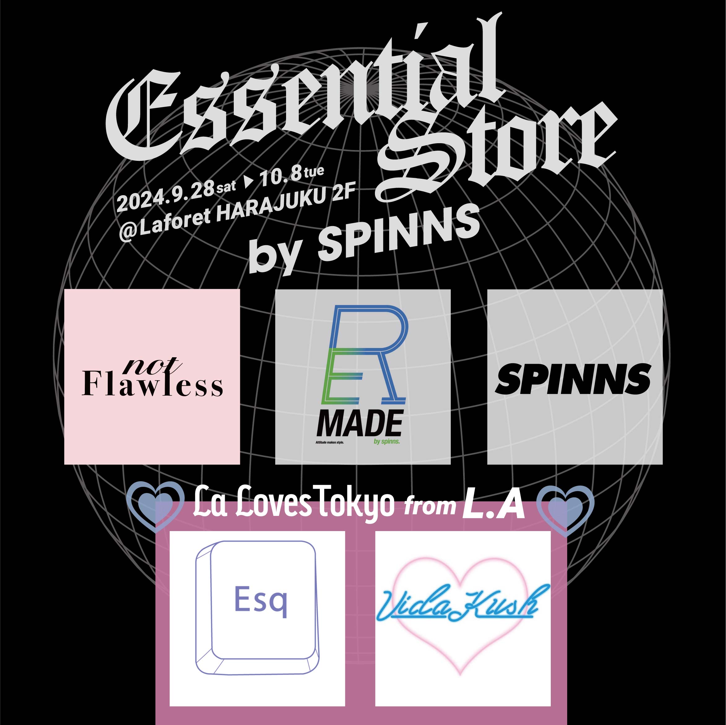 『Essential Store by SPINNS』＠ラフォーレ原宿 | SPINNS