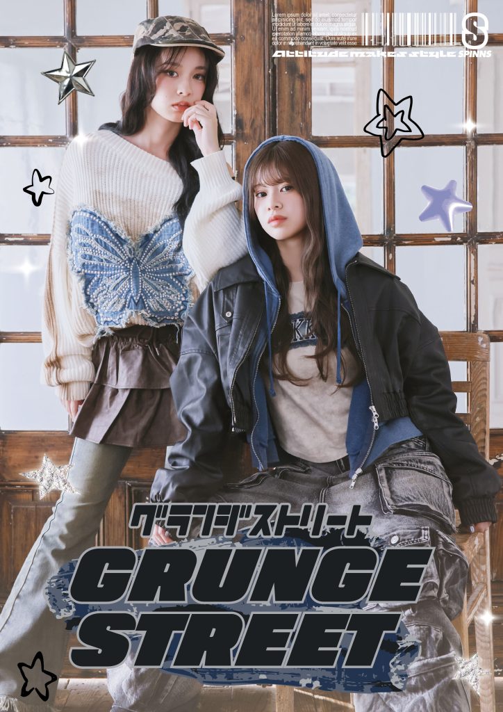 Z世代に大人気！米澤りあちゃん、小國 舞羽ちゃんを起用したビジュアルを展開！さらに、りあちゃん＆舞羽ちゃんに会えるイベントも開催決定！ | SPINNS