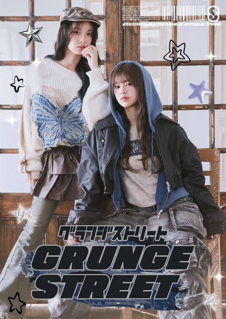 Z世代に大人気！米澤りあちゃん、小國 舞羽ちゃんを起用したビジュアルを展開！さらに、りあちゃん＆舞羽ちゃんに会えるイベントも開催決定！ | SPINNS