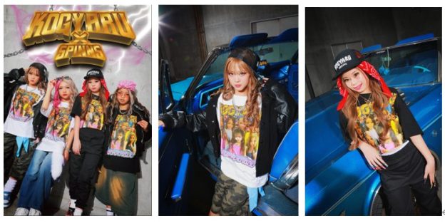 テーマは「00’s HIPHOP」! 令和の小学生ギャル軍団【KOGYARU(コギャル)】とのコラボレーション商品販売決定！ 集合写真撮影会も開催！ | SPINNS